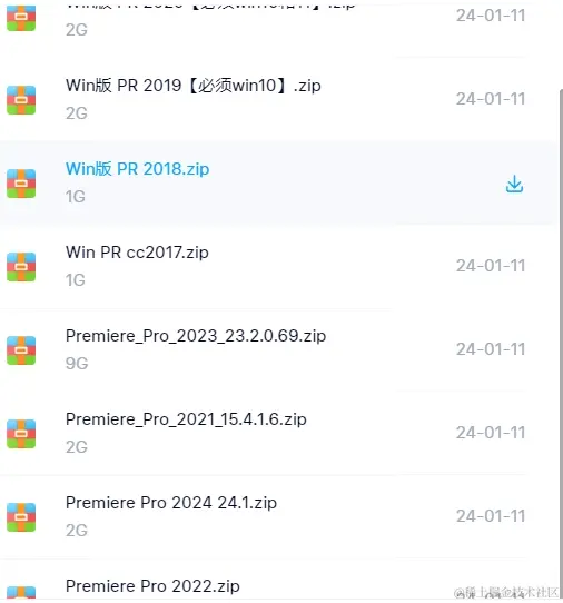 Premiere（PR）2024软件最新安装包中文摘要 : Premiere（PR）2024软件最新安装包中文版WIN - 掘金