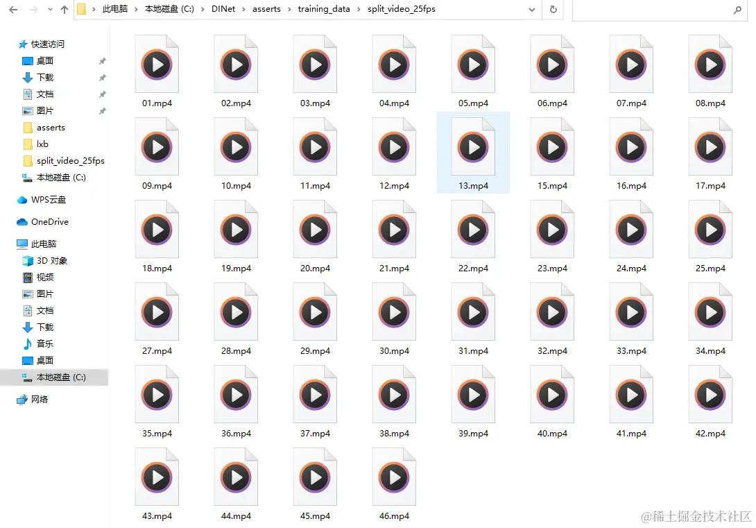 基于DINet+Openface实现自训练数字人 - 掘金