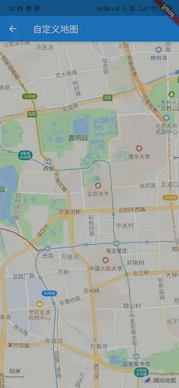 Fluttify一周一插件 之 腾讯地图 Flutter插件GitHub地址 https://github.com/fl - 掘金