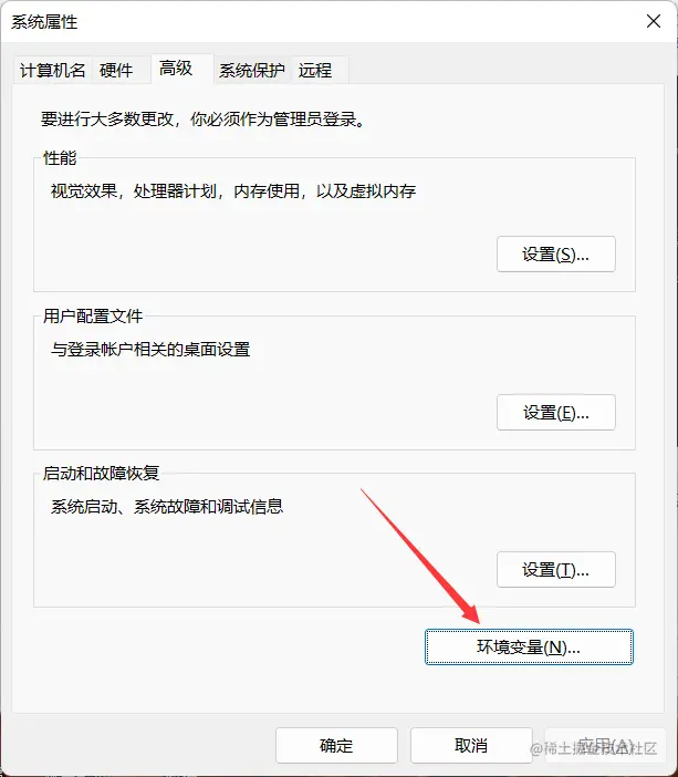 Mysql数据库的多种连接方式及工具一、mysql命令行客户端 在mysql安装完成后，mysql命令行会自动配置在计算 掘金