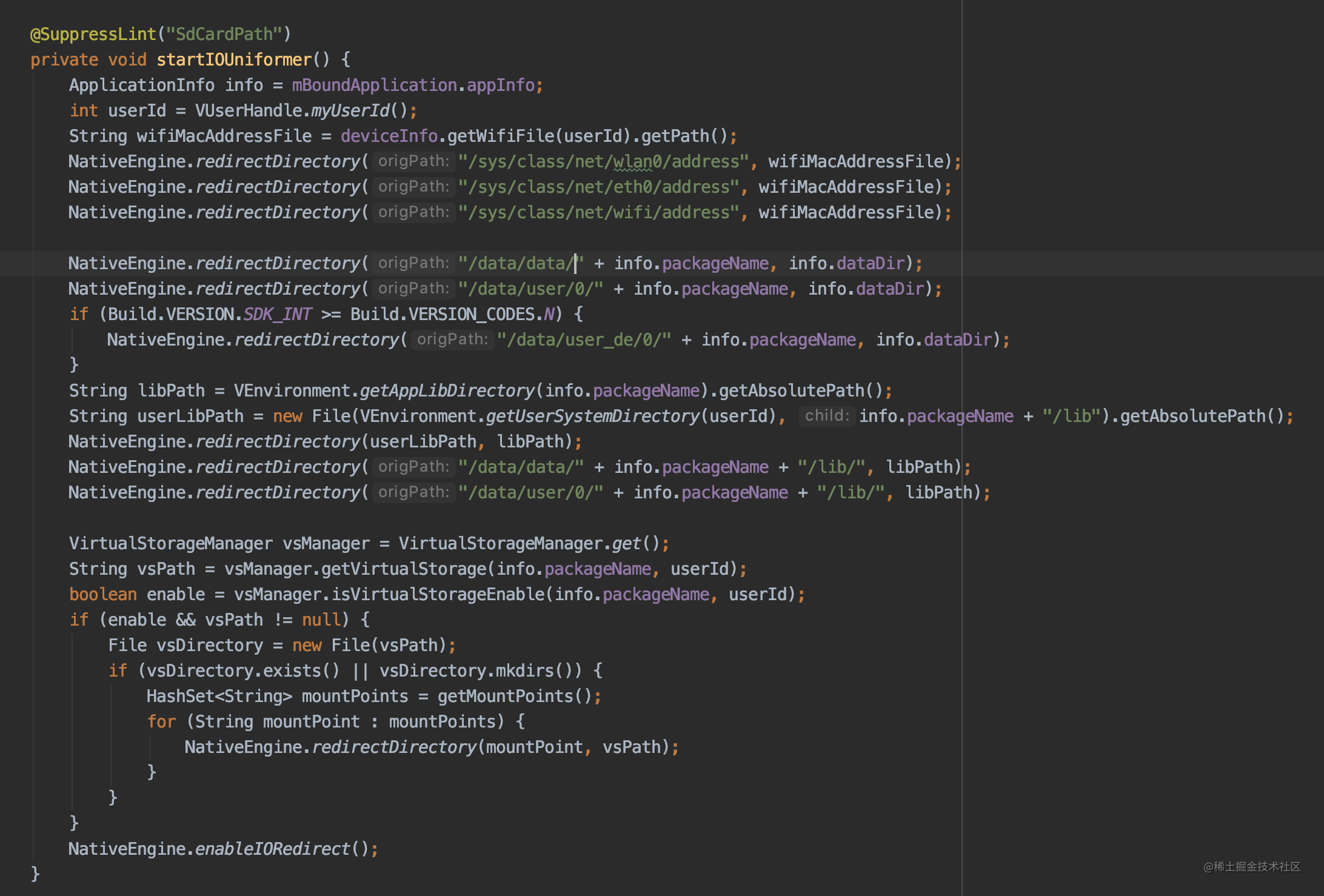 VirtualApp源码解析 - 掘金