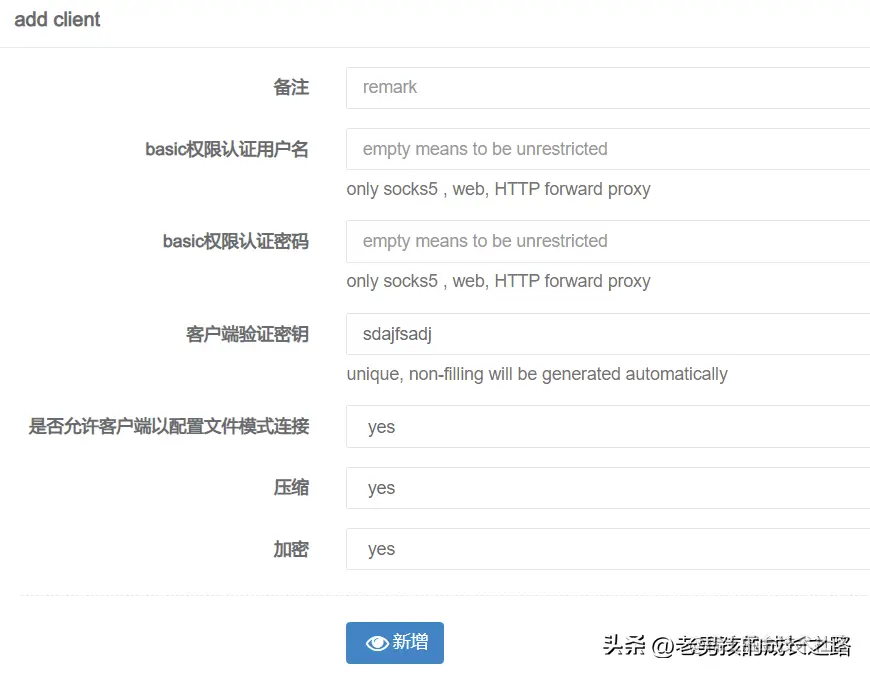 [ Docker ] 部署 nps 和 npc 实现内网穿透云主机上运行 nps 创建映射目录 拉取镜像 运行容器 创建 - 掘金