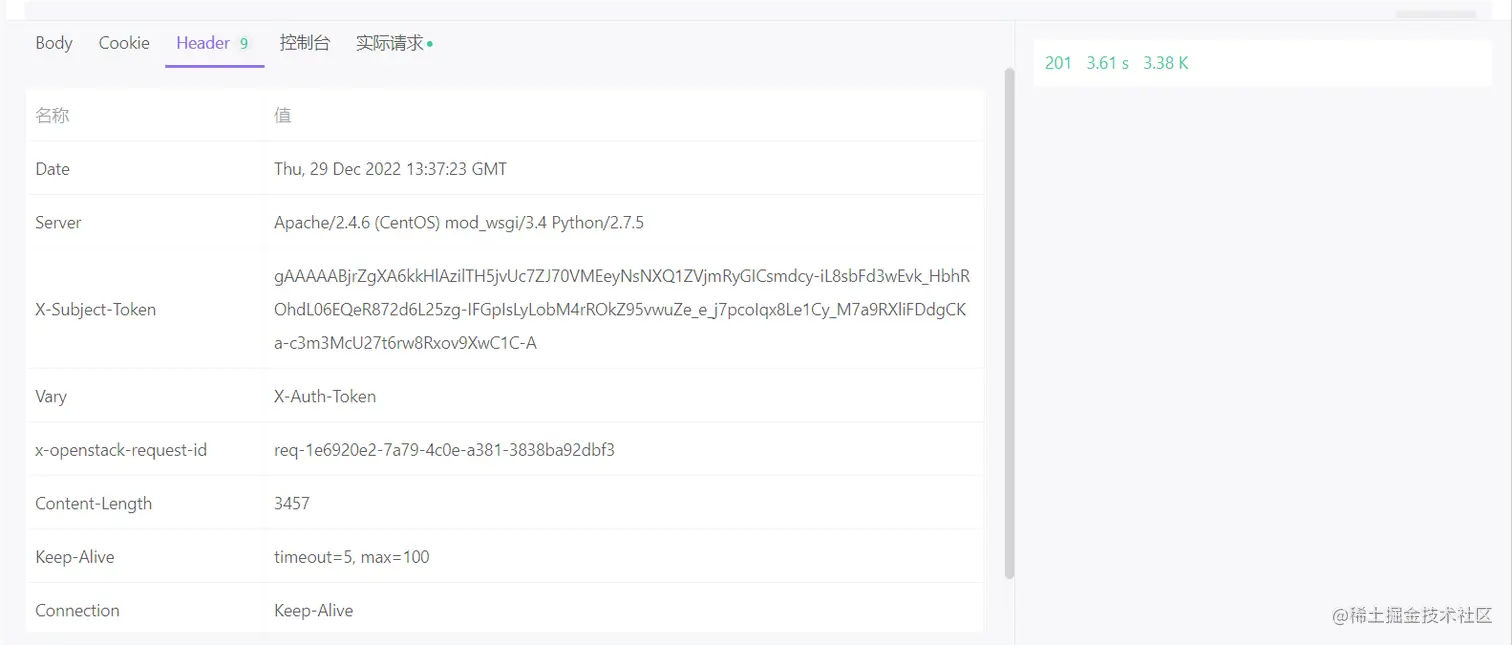 Python调用OpenStack API在openstack中调用RESTful API，介绍了RESTful API - 掘金