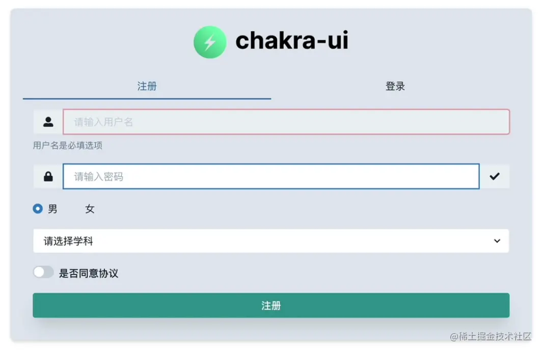 现代化React UI框架-Chakra-UI（十八）Chakra-UI 是一个现代化 React UI 框架，开箱即用 - 掘金