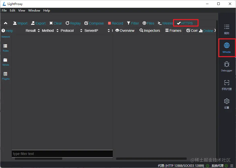 抓包、代理、请求拦截、手机端页面调试？通通拿下！是否在开发过程中遇到以下痛点？ 1、本地环境与线上环境差异造成一些缺陷只 - 掘金