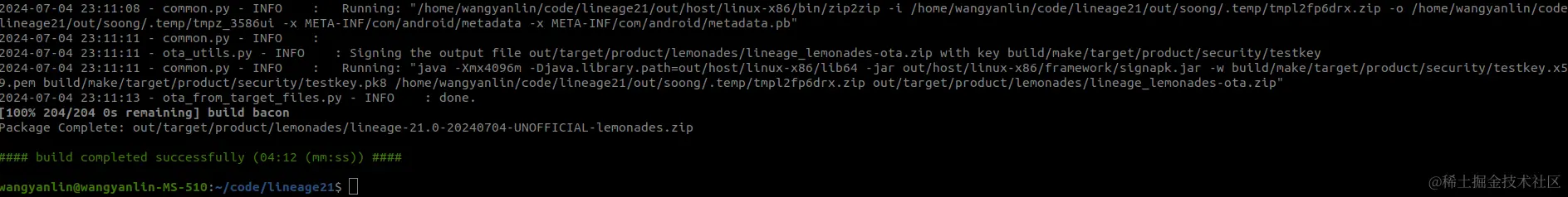 一加9R编译烧录自己的LineageOS系统过程最近换了个新手机，老机一加9r也就闲置下来了，平常只有公司里能拿设备进行 - 掘金