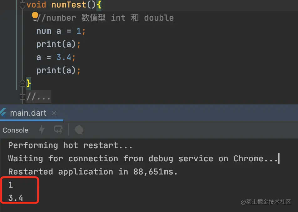 【Flutter】Dart数据类型之num - 掘金