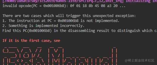 南京大学ics2019_PA3PA3实验报告 一阶段 实现异常响应机制 对于x86，"上文提到的新指令“比较多，这里先按 - 掘金