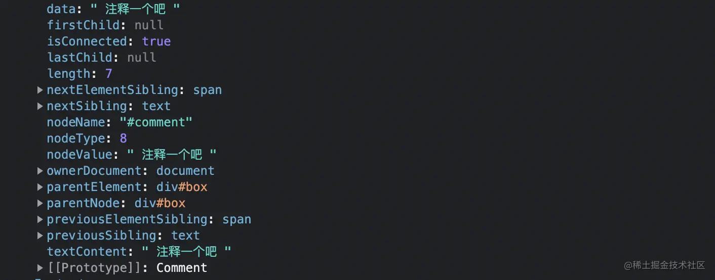 innerHTML、 nodeValue与 textContent之间的区别？任何 HTML 或 XML 文档都可以用 - 掘金