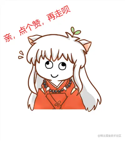 【Yapi】Window10 超详细 Yapi 安装教程YAPI 一个高效、易用、功能强大的API管理平台 旨在为开发、 - 掘金