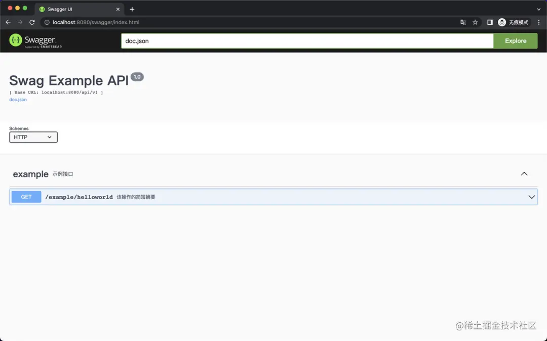 使用 OpenAPI 构建 RESTful API 文档作为一名开发者，往往需要编写程序的 API 文档，尤其是 Web - 掘金