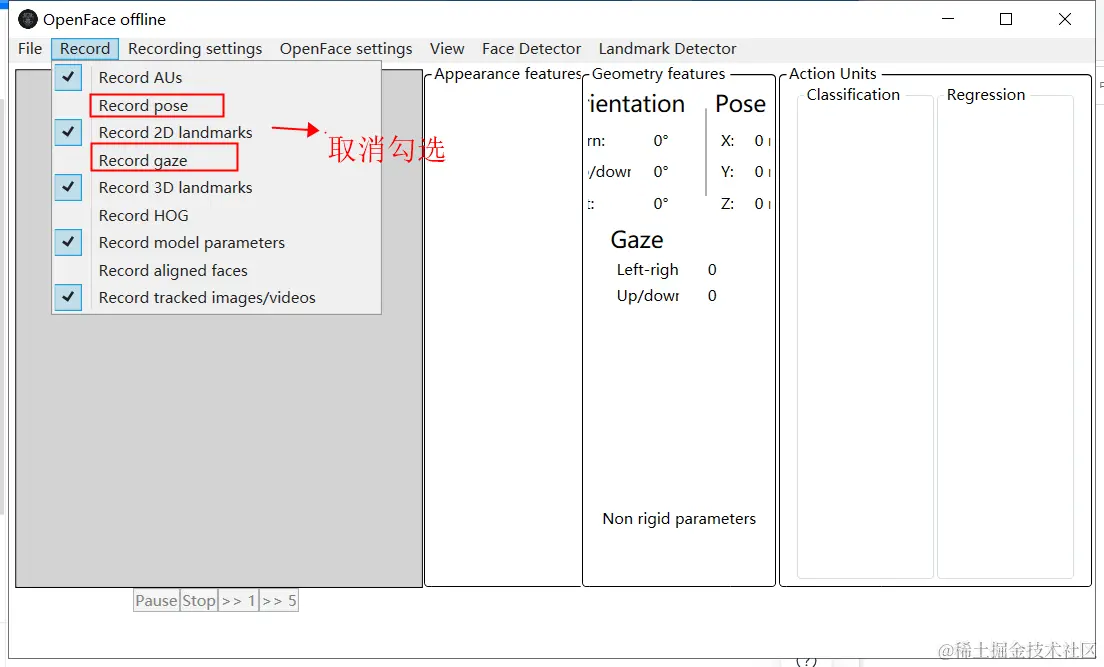 基于DINet+Openface实现自训练数字人 - 掘金