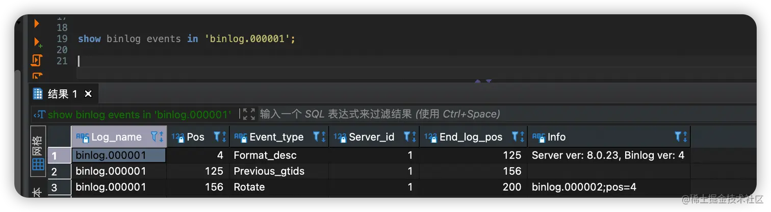 一不小心把表 drop 了咋办 - MySQL 数据恢复浅谈 MySQL 数据恢复与备份，binlog 的配置，恢复形式 - 掘金