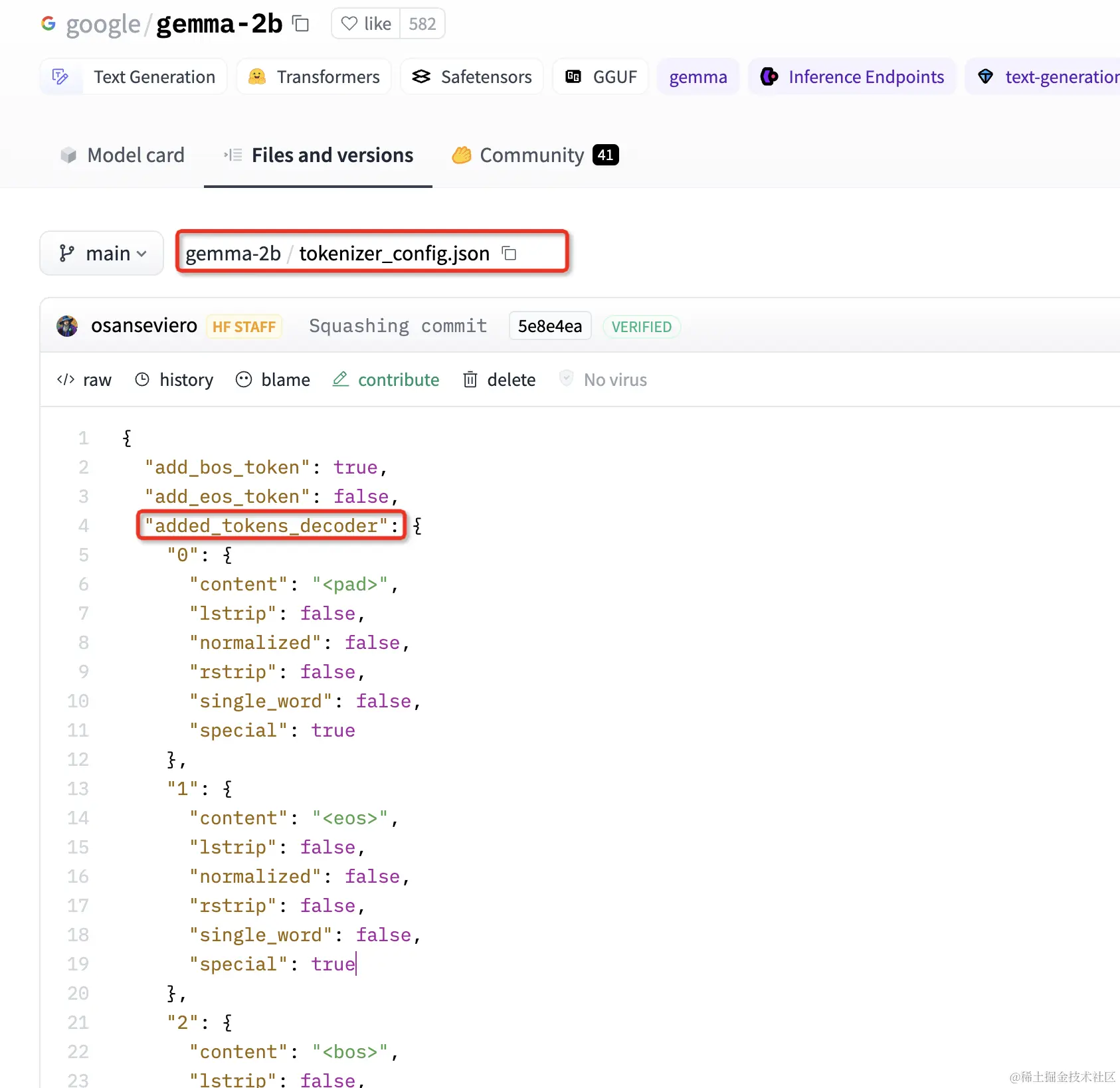 【transformers源码1】AutoTokenizer 详解概述 最近研究了一下 transformers 的源码 - 掘金