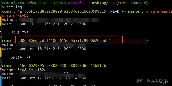 Git：撤销 Commit 提交或撤销对远程仓库的push操作一、撤销push 1 执行 Git Log 查看提交日志 掘金