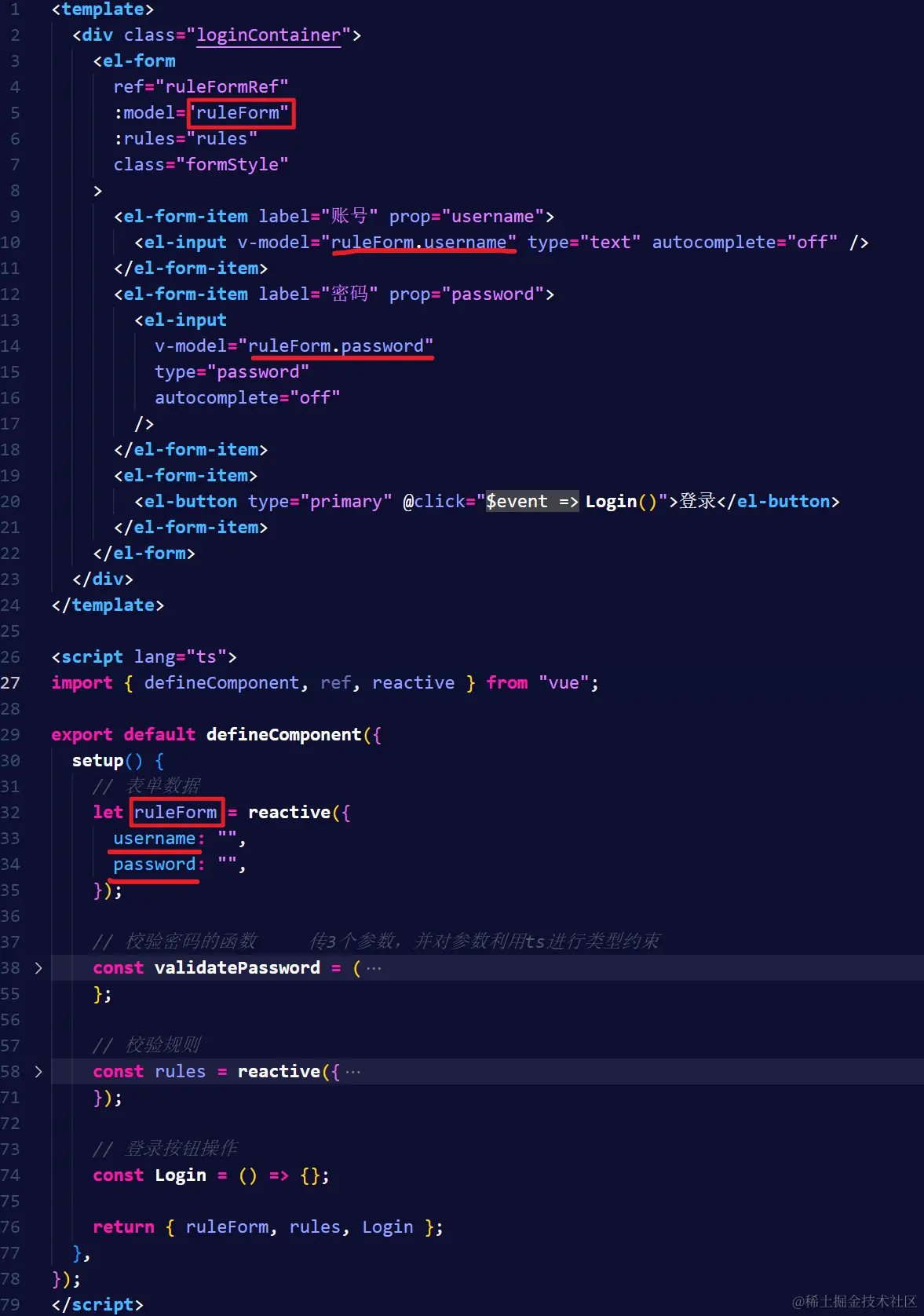 Vue3+axios+Mock.js实现登录功能在Vue3+TypeScript项目中利用Mock.js模拟后端数据，a - 掘金