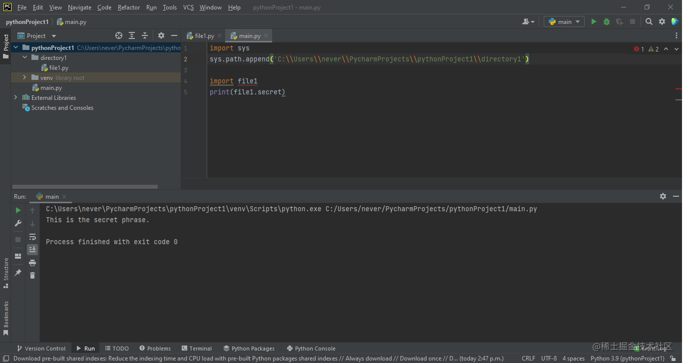 如何在Python中使用Sys.path.append() - 掘金