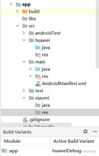 Android Gradle flavor —— 打造不同风味的app一个产品，主体功能相同，但又存在差异,怎么办?这个 - 掘金