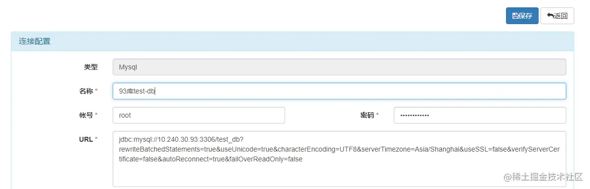 【开源】数据库同步工具 Dbsyncer 介绍前言 介绍一款开源的数据库同步软件，因为日常的线上环境与测试环境经常出现频 掘金