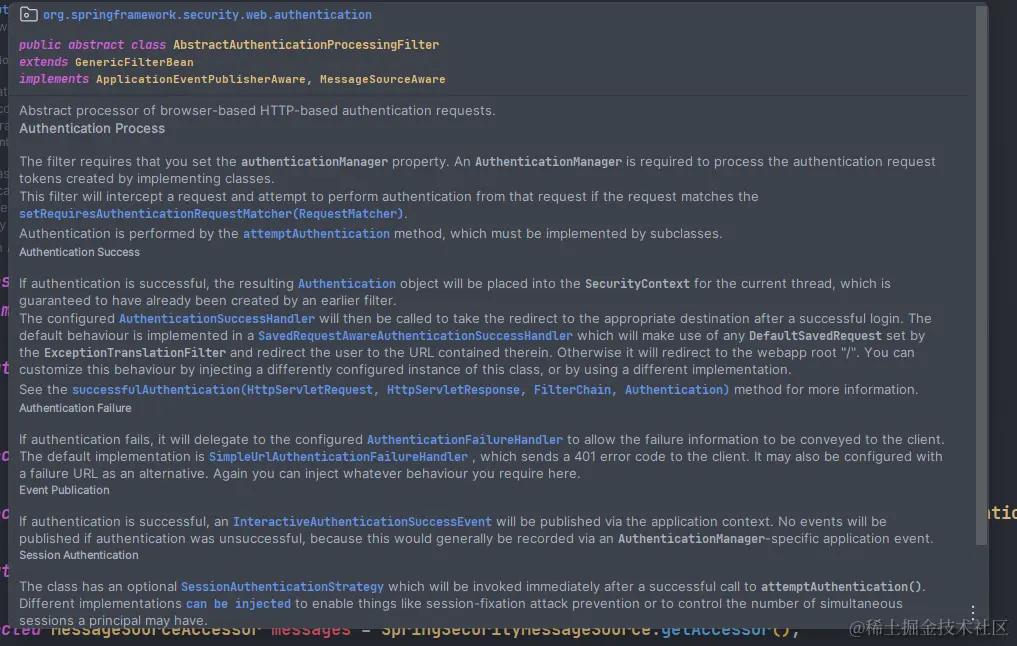 Spring Security初始化过程以及AuthenticationManager详解以及如何自定义认证方式 (1) - 掘金