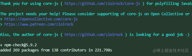 Vue project upgrade: how do old versions of NPM packages in VUE project continue to be upgraded ...
