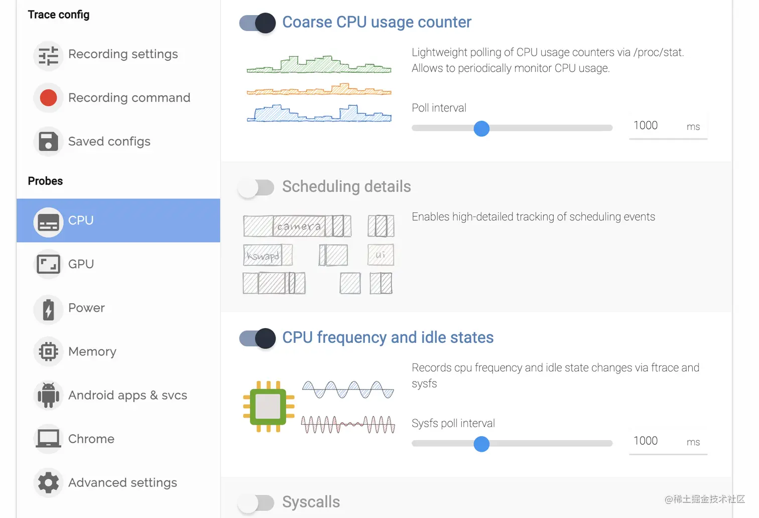 【Android性能优化】使用 Perfetto 进行链路跟踪（Record trace）Perfetto 是一个官方推 - 掘金