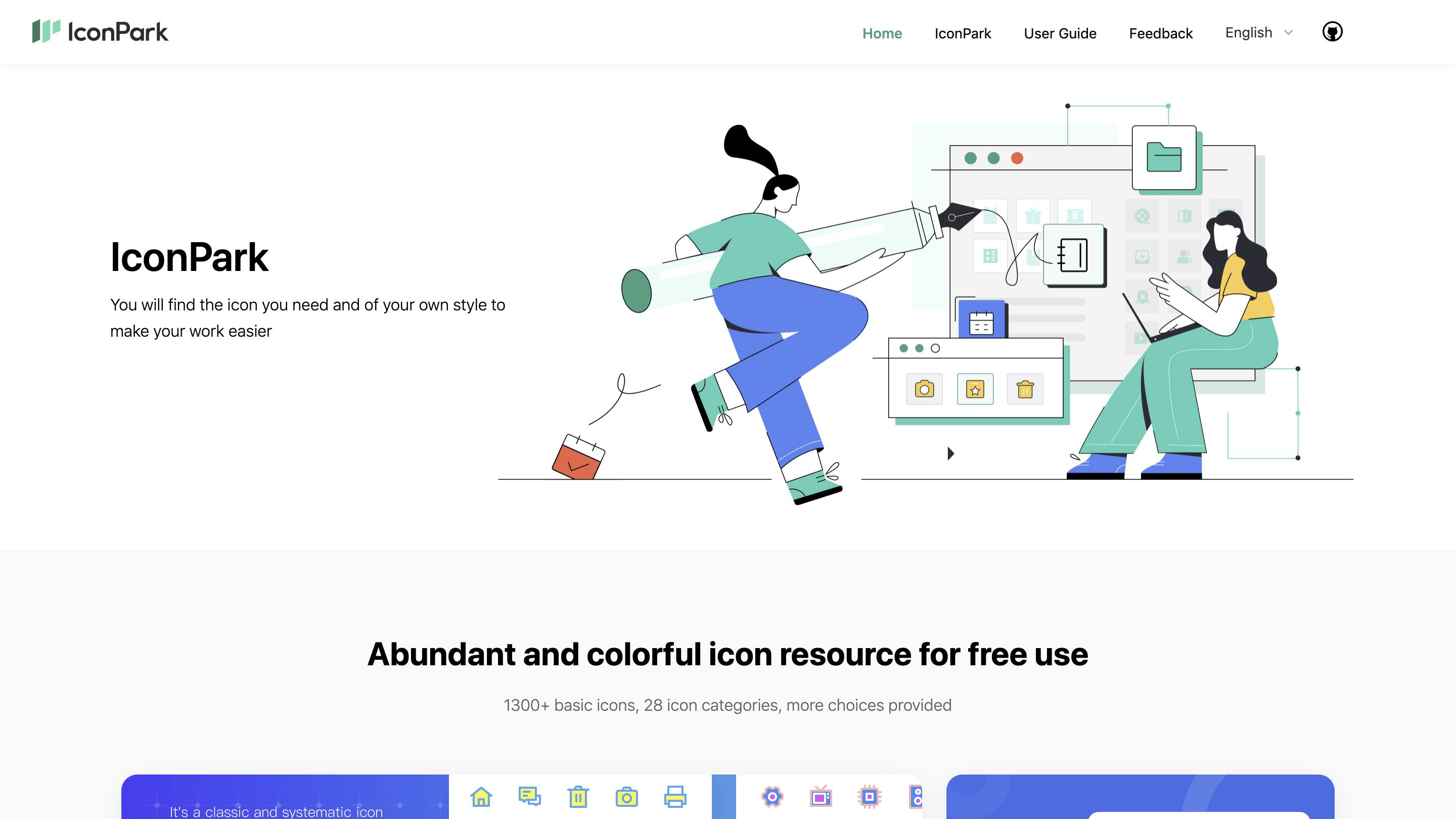 IconPark - 字节跳动出品的高质量免费图标库