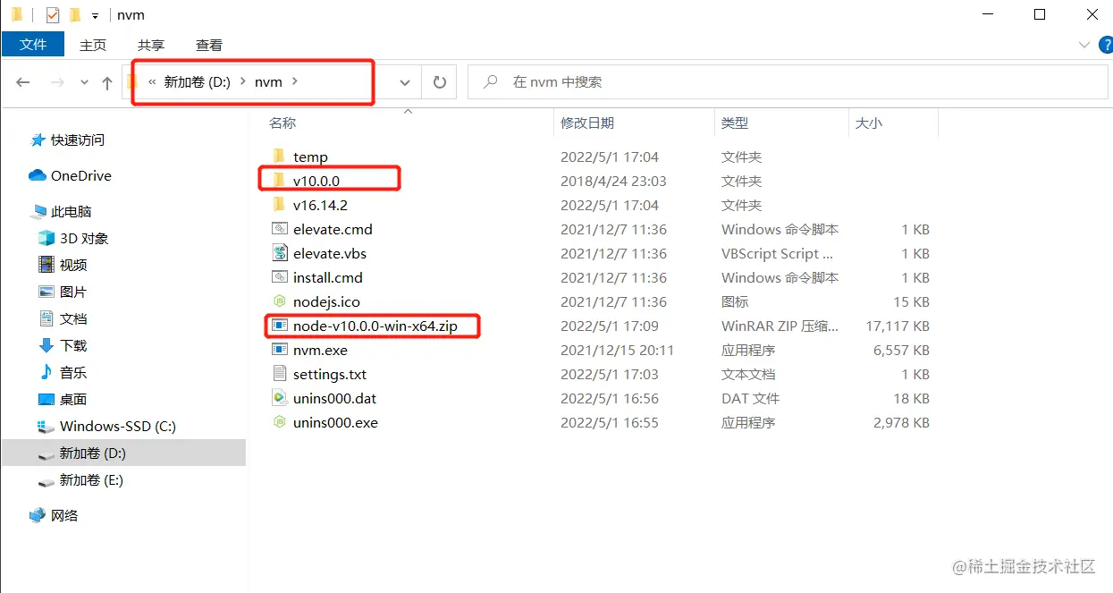 Windows nvm安装与使用Windows nvm安装与使用 一、nvm、node、npm 区别 nvm：nodej - 掘金