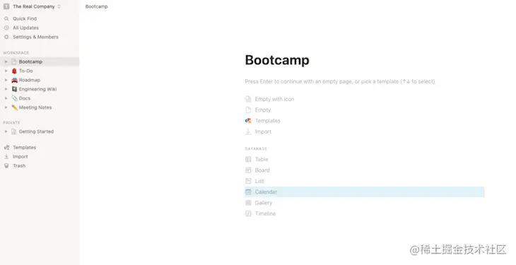 轻松使用Notion API——Notion教程Notion是一款可定制的项目管理软件，可以轻松地在项目和页面上进行协作 - 掘金