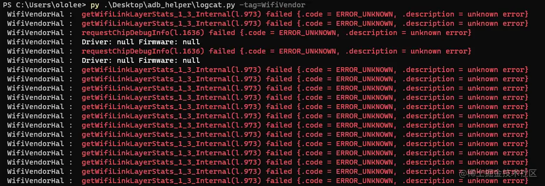 控制台下adb的打印出彩色的log运行结果 常见命令 指定等级 py logcat.py -level=E 指定tag - 掘金