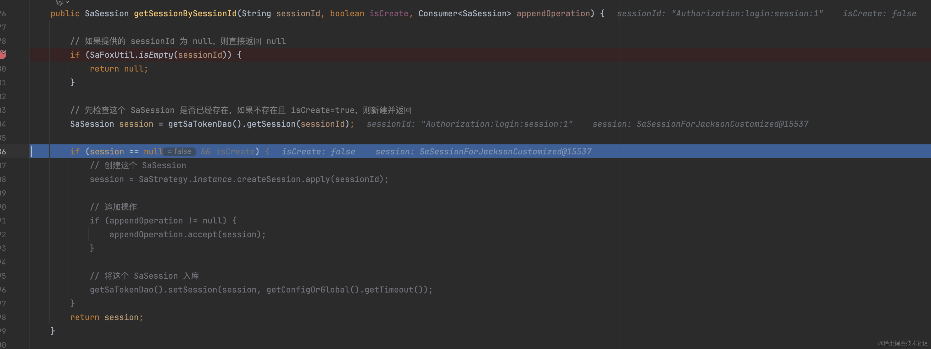 Sa-Token登录详解 - wnhyang - 博客园