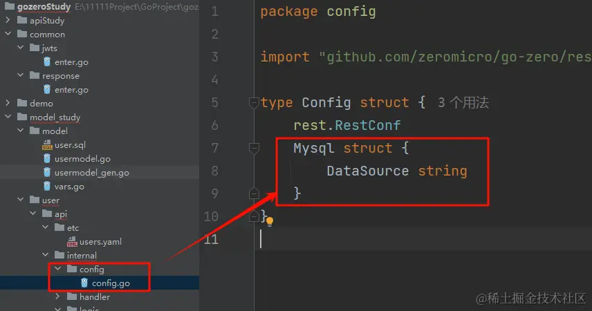 go-zero微服务框架使用教程 - 走进微服务go-zero是现在比较流行的golang微服务框架。是一个集成了各种工 - 掘金