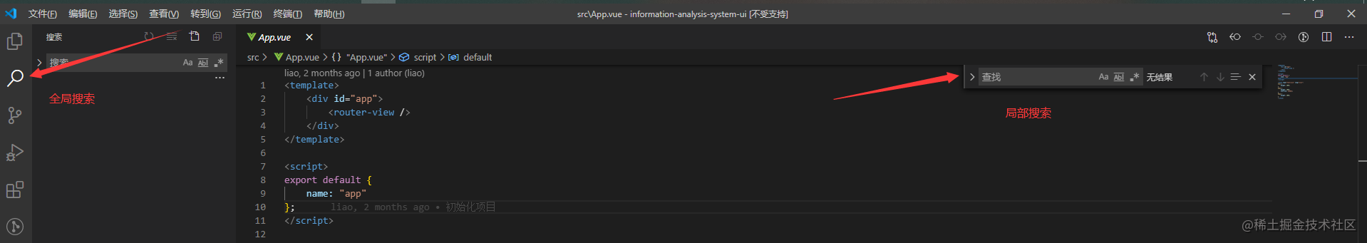 Use skills of VScode to improve development efficiency - Moment For ...