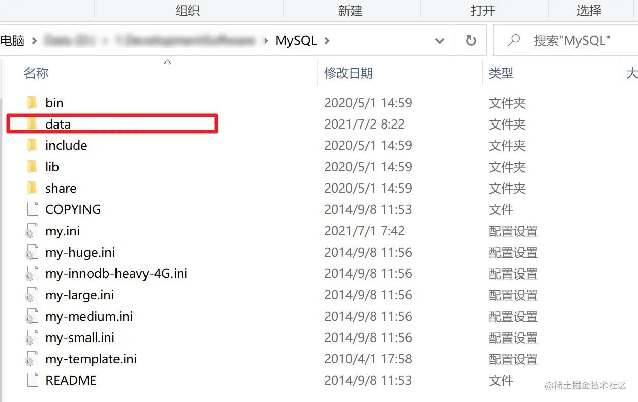 Mysql报Table 'mysql.user' doesn't exist问题解决记录十年可见生老病死，百年可见春去秋 - 掘金
