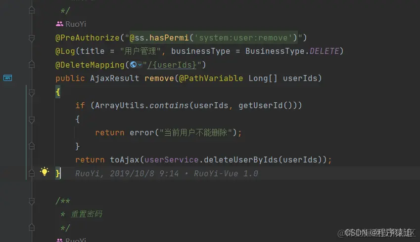 若依前后端分离版，快速上手一、前言 1、什么是若依？ 若依框架（RuoYi）是一套基于Java开发的快速开发框架，它提供 - 掘金