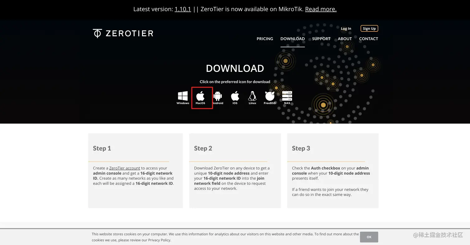 基于ZeroTier实现内网穿透、异地组网利用zerotier实现内网穿透、异地组网，其他任意设备安装了客户端、加入到这 - 掘金