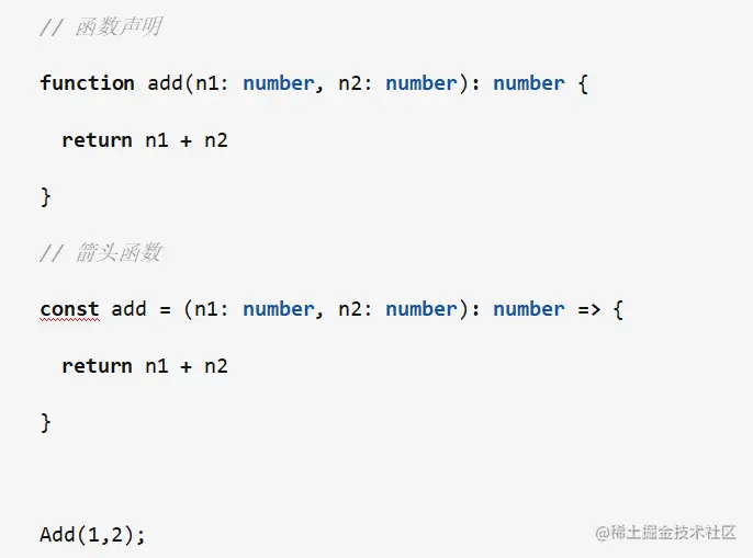 TypeScript的安装及简单使用TypeScript是JavaScript的、带有类型的超集，并且能够编译为普通的J - 掘金