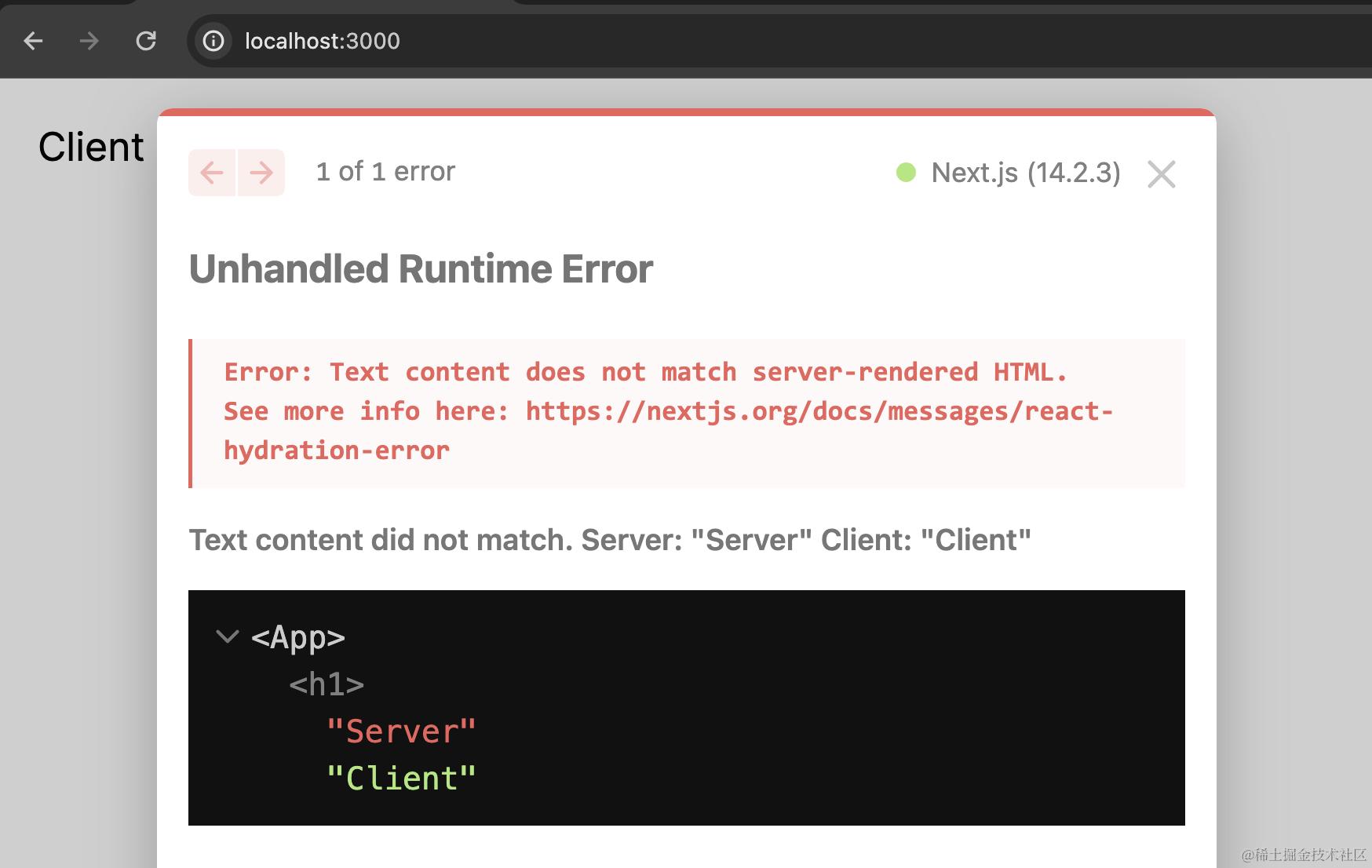 Next.js 常见错误 Hydration Failed 该如何解决？此外，这还是一道考察 Next.js 的常见面试 - 掘金