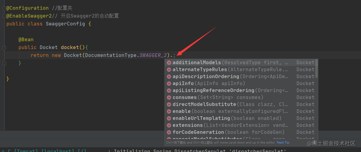 SpringBoot集成Swagger（二）Docket的配置 | Java随笔记 - 掘金