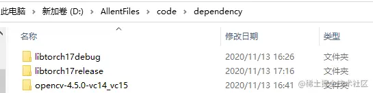 libtorch教程（一）开发环境搭建：VS+libtorch和Qt+libtorch事实上，在前面的pytorch部署 - 掘金