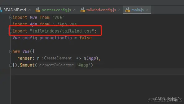 全网最详细，tailwindcss在vue2中的使用教程关于tailwindcss在vue2中的使用详解，全网最详细的安 - 掘金