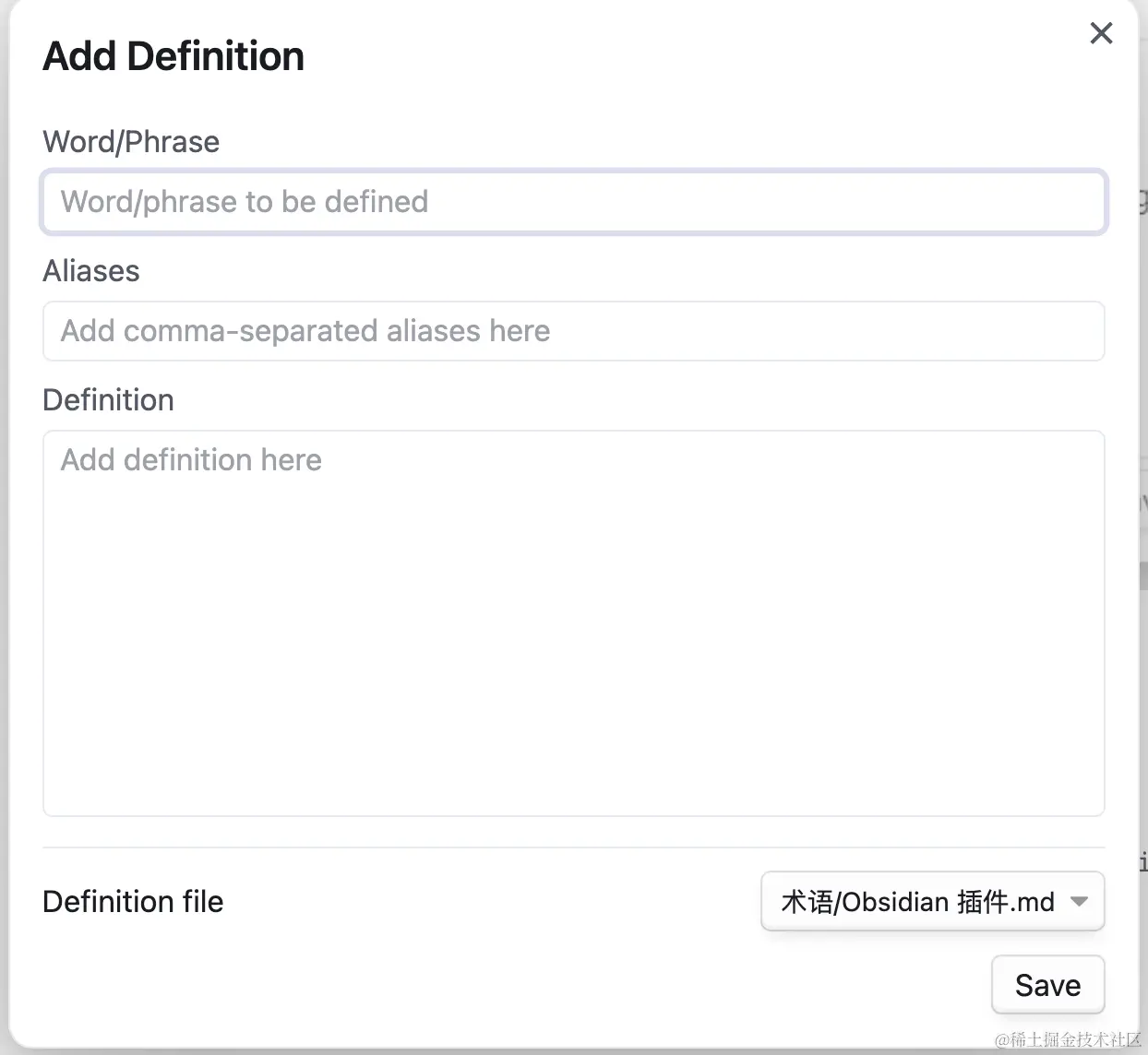 小插件推荐 #2：Obsidian Note Definitions本篇文章向大家推荐一款新上架的小插件：dominic - 掘金
