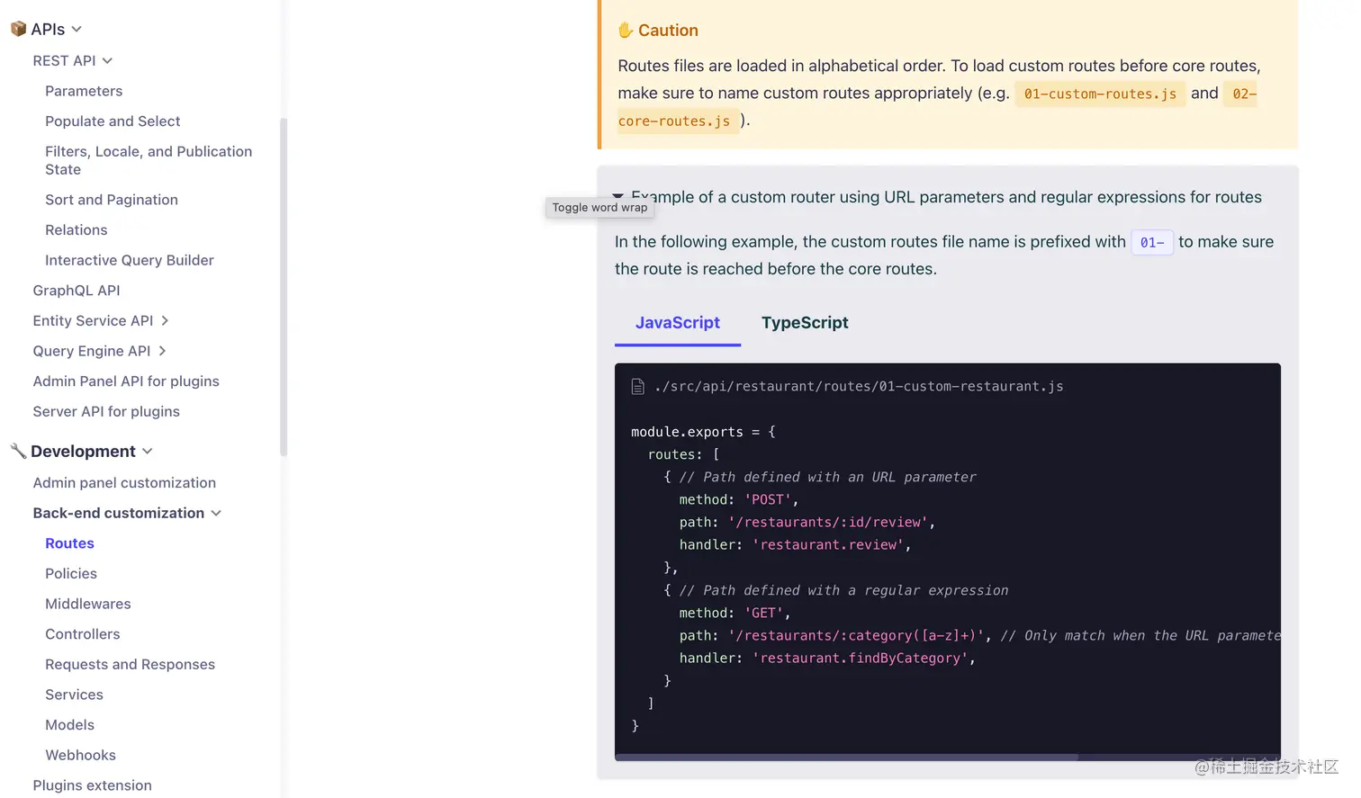 strapi系列--如何建表并在原有官方自动生成的api基础上扩展接口，定制化自己的业务逻辑为什么要进行后端定制呢？ 在 - 掘金