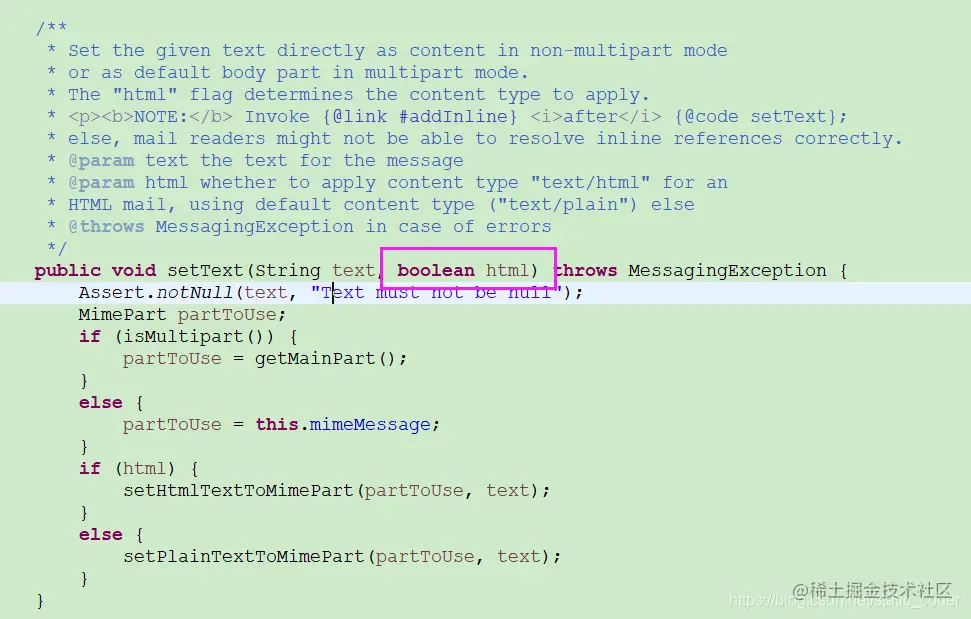 Springboot集成mail邮件，发送邮件springboot集成mail邮件，发送邮件 1、前言 企业 掘金