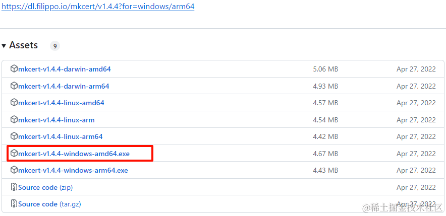 mkcert的安装和使用，5分学会在本地开启localhost的https访问方式mkcert官方仓库地址：https: - 掘金