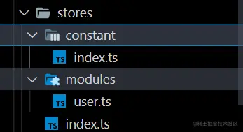 六、本地缓存处理vue3+vite+ts 使用 LocalStorage 缓存常用数据，使用 pinia 管理全局状态 - 掘金