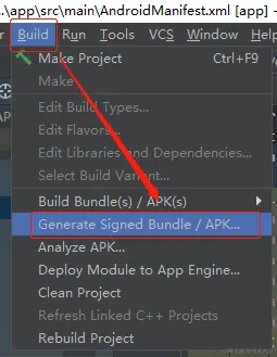 Android Studio 打包APK（详细版） 做Android开发肯定对APK不陌生，你现在Android手机上 - 掘金