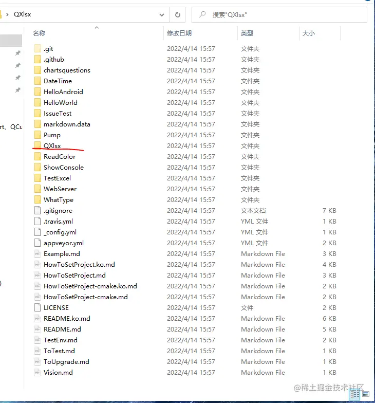 Qt读写Excel--QXlsx基本使用1QXlsx是一个可以读写Excel文件的库。不依赖office以及wps组件， - 掘金