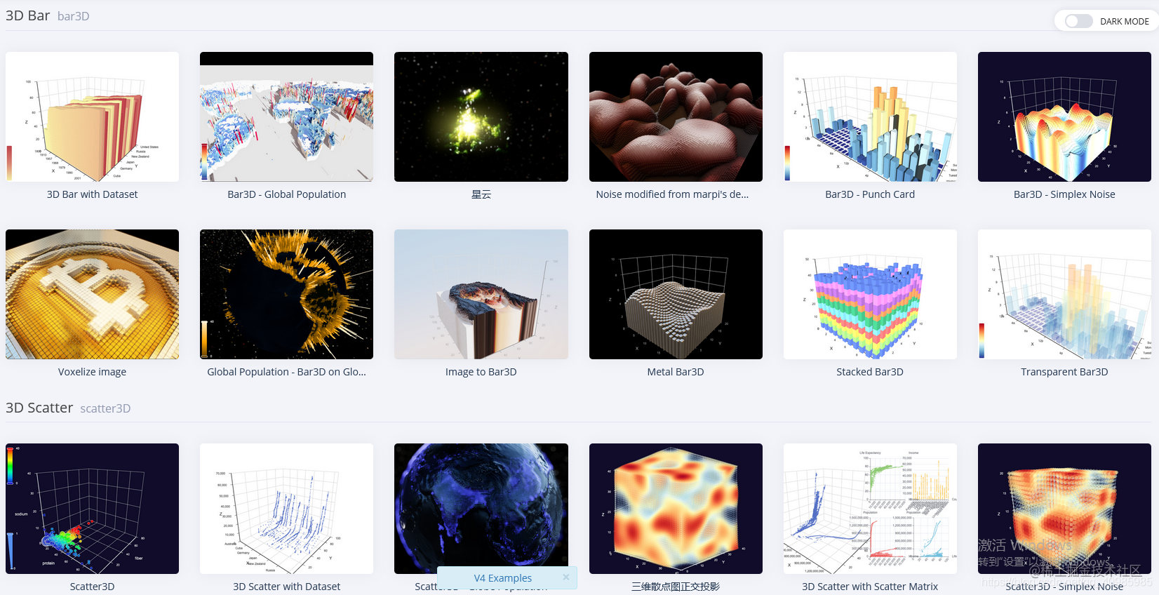 Python可视化——3D绘图解决方案pyecharts、matplotlib、openpyxl - 掘金