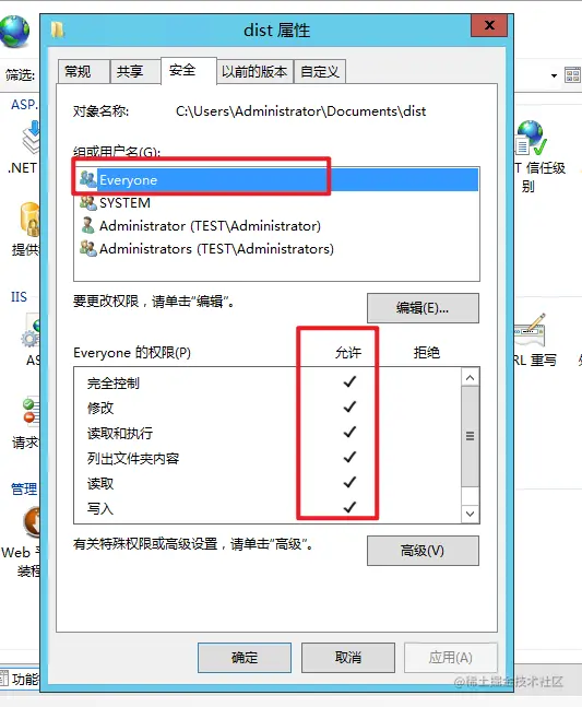 Iis部署vue项目全过程开启掘金成长之旅！这是我参与「掘金日新计划 · 12 月更文挑战」的第5天，点击查看活动详情 掘金 